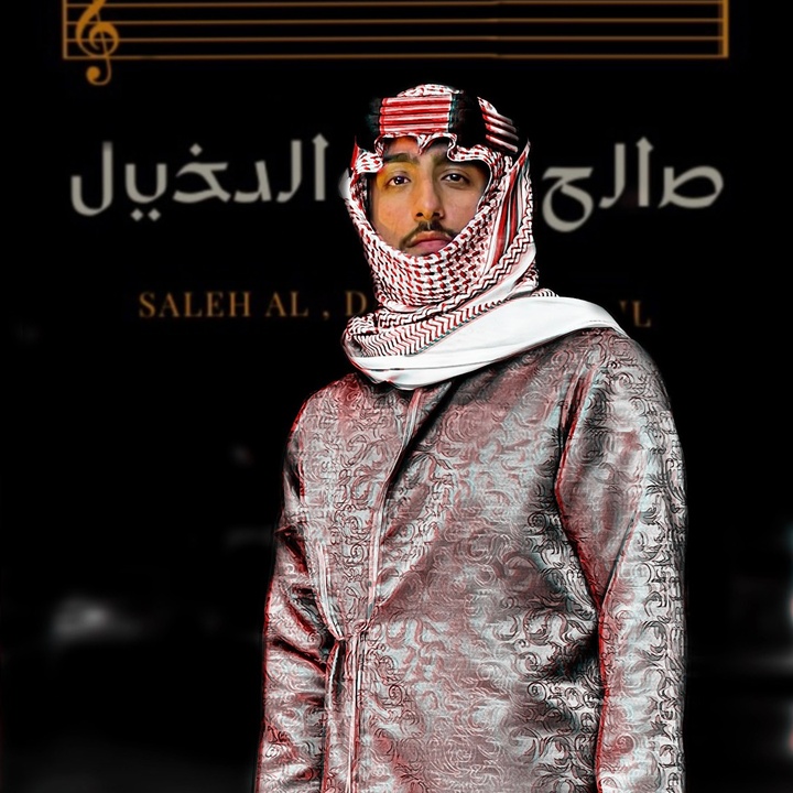 Top 20 Tiktok Influencers in Saudi Arabia: Find Saudi Arabian TikTokers