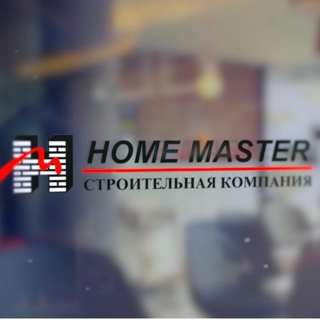 🦄 @homemaster.ru - Хоум Мастер - TikTok