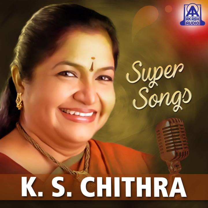 Chitra telugu hit songs collection - nslasopa