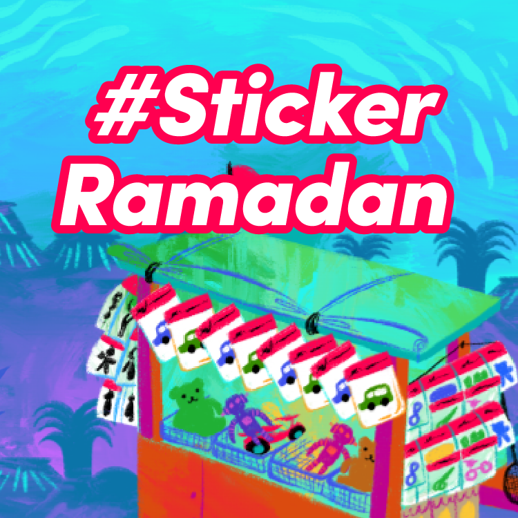 #stickerramadan | TikTok
