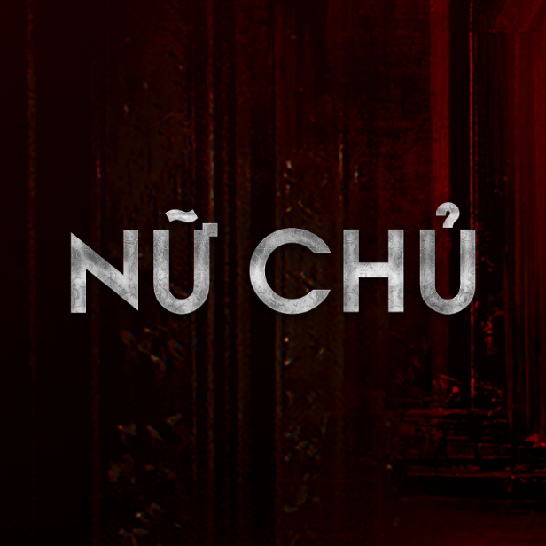 #nuchu | TikTok