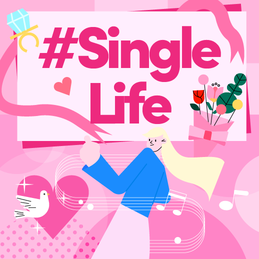 #singlelife | TikTok