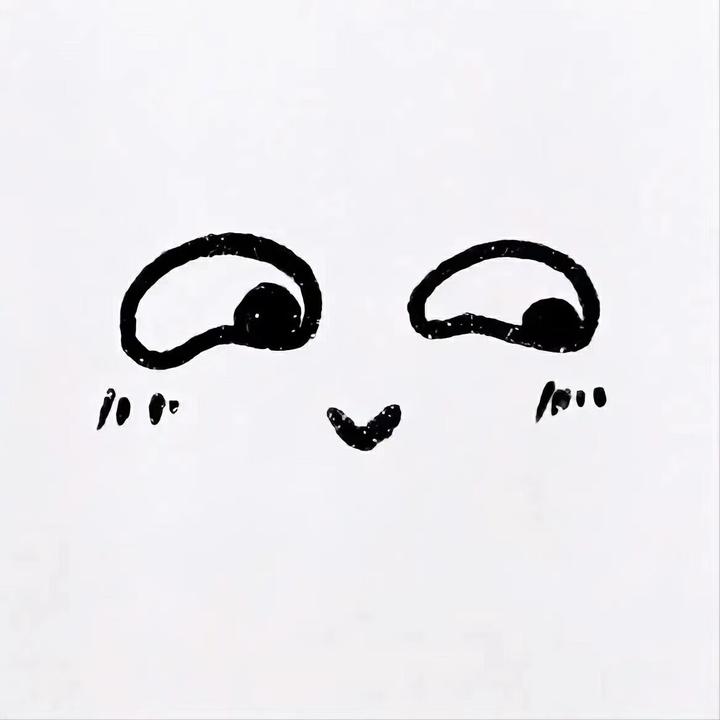 #hhhhhhhhhhhhhhh - TikTok Hashtag