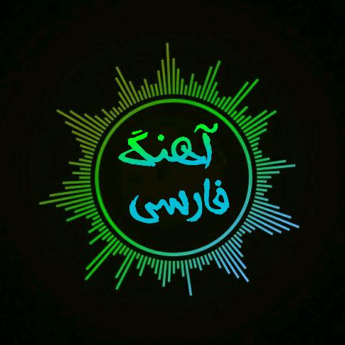 #music_farsi - TikTok Hashtag